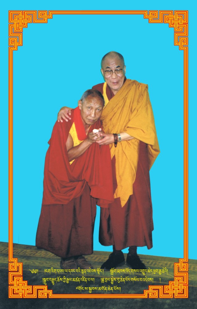 Liens – Drukpa Vendée